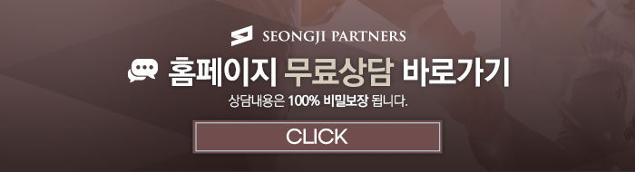 저작권법 위반 성립요건과 침해 사례 네이버 블로그